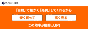 FXスクール料金ランキング！FXセミナー(勉強会)怪しい評判なしの会社は？ | XJPホールディングス合同会社